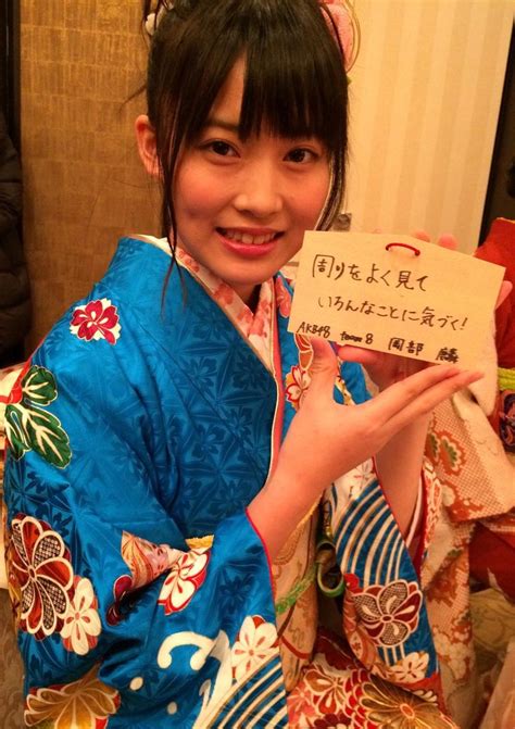 ボードakb48のピン Free Download Nude Photo Gallery