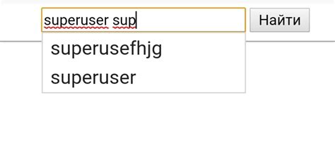 javascript jquery autocomplete search input stack overflow
