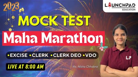 PSSSB MARATHON MOCK TEST PSSSB EXCISE CLERK DEO GRAM SEVAK VDO