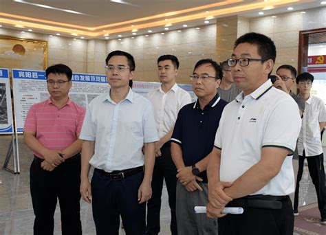 生态环境部调研组在南宁市宾阳县就EOD项目实施情况开展调研 产业 发展 治理