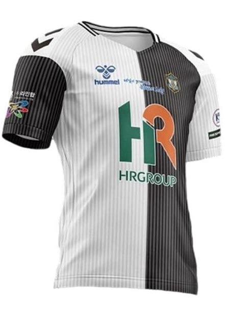 Seoul Nowon United Fc Stroje Pi Karskie