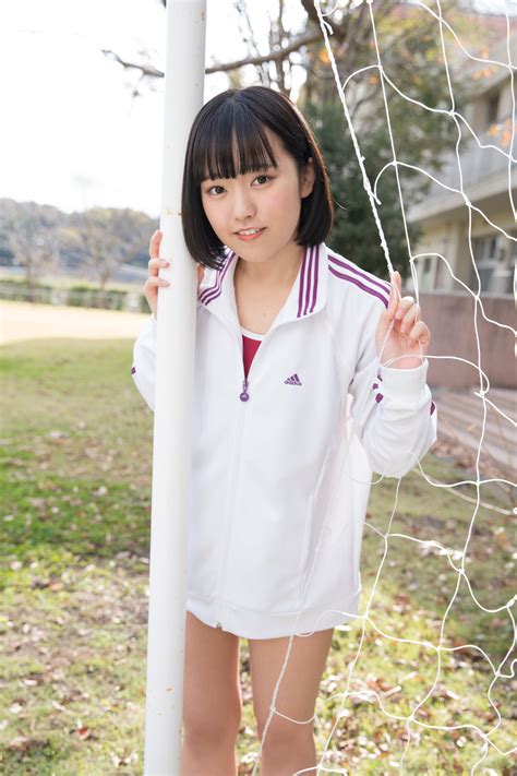 Ai Hongo Graphis Gals Emotional Vol My Blog