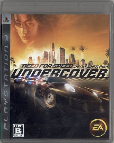 Nfs Undercover Ps3 Strategiesxaser