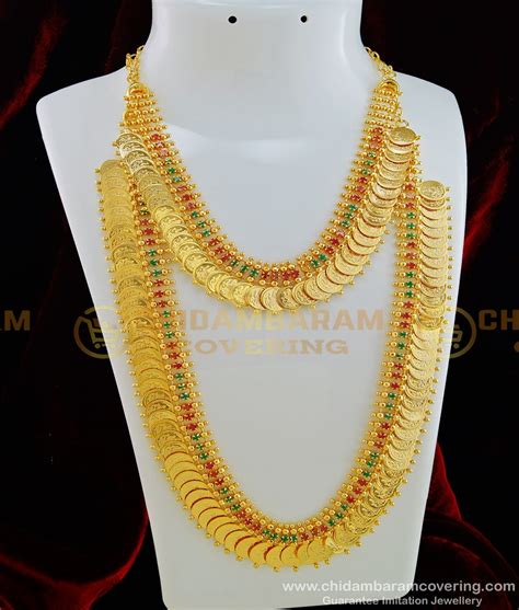Buy Kerala Wedding Gold Jewellery Designs Gold Plated Lappa Haram