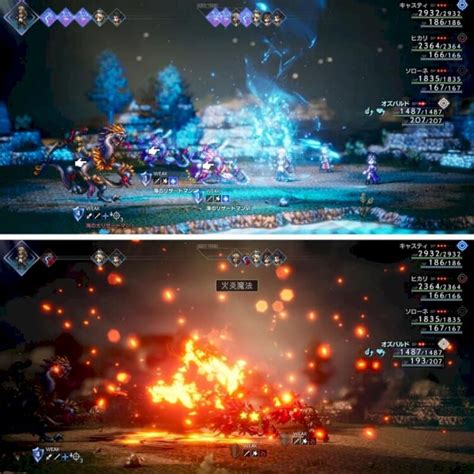 Nintendo 任天堂 NS Switch 歧路旅人 2 Octopath Traveller II中文版遊戲片台灣公司貨