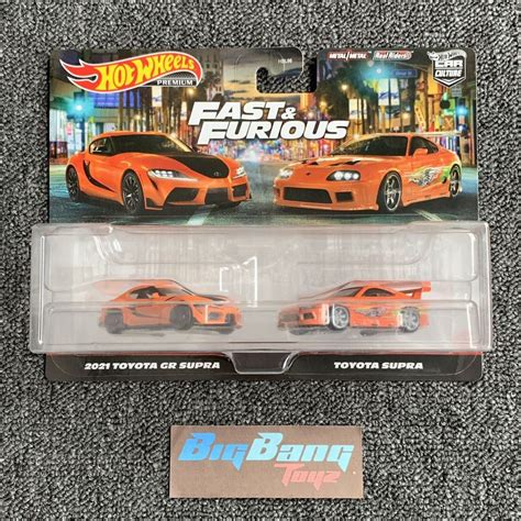 Hot Wheels Premium Car Culture Toyota Supra 2 Pack 2023 Fast Furious