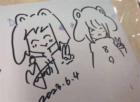 雄之助 Yunosuke on Twitter プロセカCF ありがとうございました2日間楽しかったあ 沢山お手紙とか