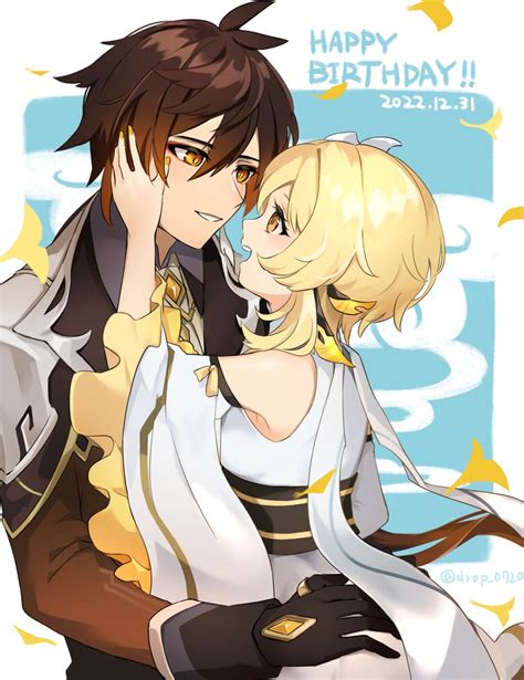 Lumine And Zhongli Genshin Impact Drawn By Drop Danbooru