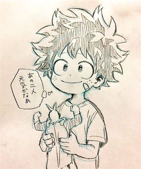 El Pack De Deku Boku No Hero Dibujos De Anime Dibujos Kawaii Y