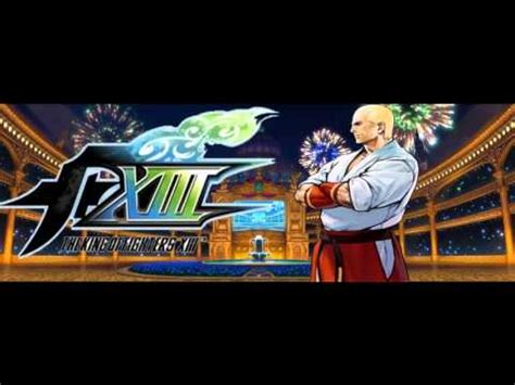 Kof Xiii Ost Console X Ps Geese No Katakori Extended Youtube