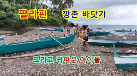 깡촌 꼬맹이들 겨울 바다에서의 해수욕 1일1영상 업로더의 부담감 하루라도 영상을 안 올리면 구독취소가 생기는 악몽에 시달림