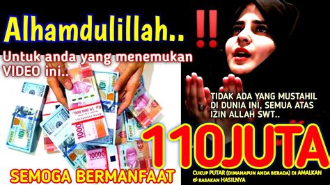KUN FAYAKUN110JUTA SEMOGA BERMANFAAT REZEKI HALAL Dzikir Jum At
