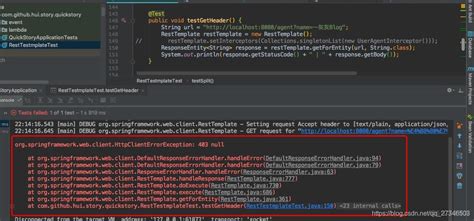 java 添加request请求头header resttemplate添加请求头 jojo的技术博客 51cto博客