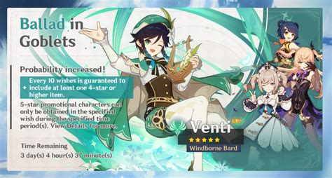 Genshin Impact Guide What Is A Wish Banner The Gacha System Explained