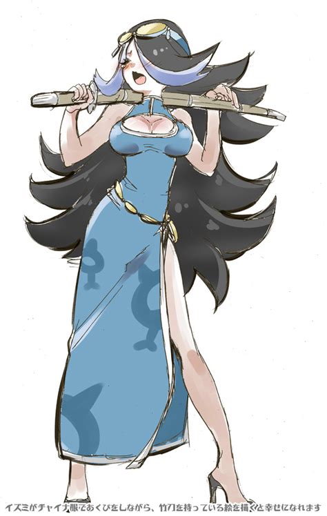 Shelly Pokemon And More Drawn By Chorimokki Danbooru