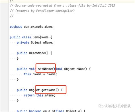 java避坑指南 慎用lombok 代码自动生成工具 腾讯云开发者社区 腾讯云