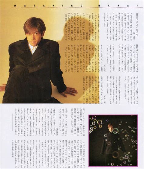 Takuya Kimura Movie Posters Movies Quick Films Film Poster Cinema
