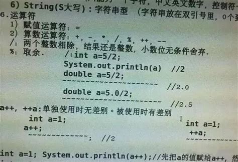 要學java開發，首先要知道它能做什麼 每日頭條