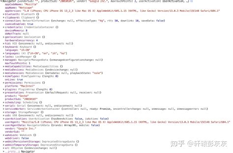 javascript高级程序设计 知乎