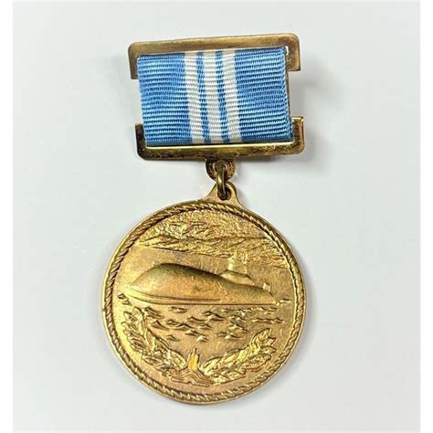 FEDERACIÓN RUSA MEDALLA 100 AÑOS CREACIÓN FLOTA SUBMARINA RUSA 1906