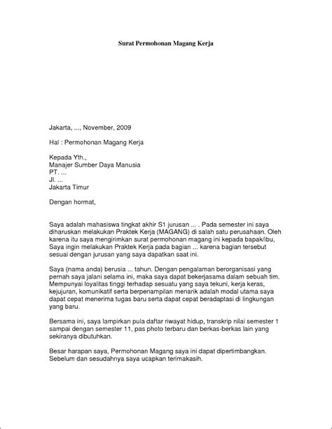 Contoh Surat Permohonan Perpanjangan Magang Surat Permohonan Desain