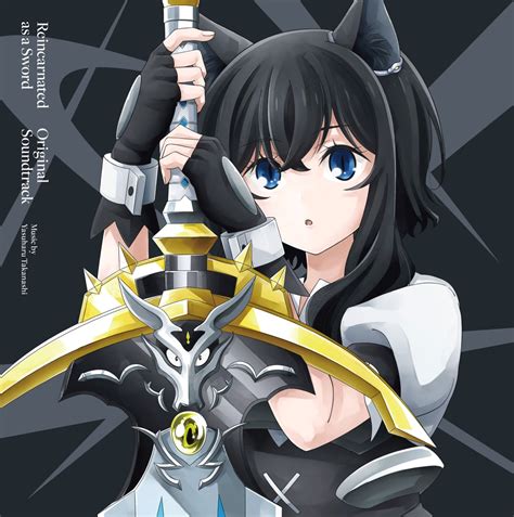 NEWSTVアニメ転生したら剣でした公式サイト