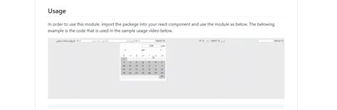 React Datetime Picker Components Onaircode