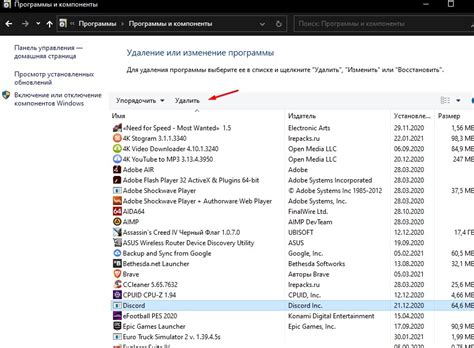 Discord Javascript Error Cannot Find Module Smartadm Ru