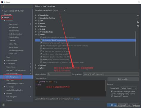idea工具使用 source 8 中不支持 instanceof 中的模式匹配 csdn博客