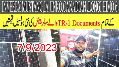 Solar Panels Price In Pakistan Solar Panels New Price