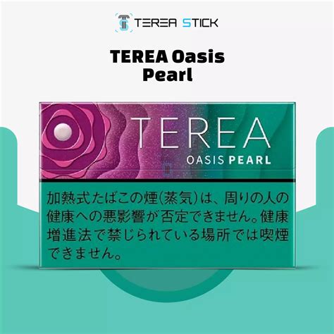 Buy IQOS TEREA Oasis Pearl From Japan In Dubai UAE