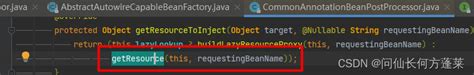 基础 spring [单例创建过程] springboot 中如何创建一个单例模式 csdn博客