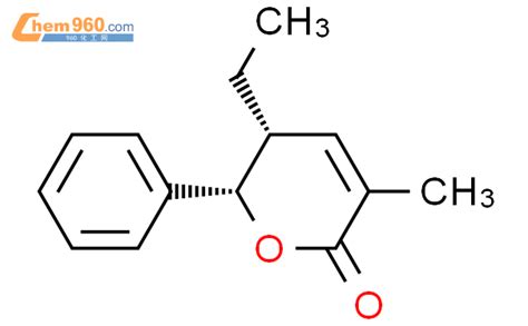 H Pyran One Ethyl Dihydro Methyl Phenyl Cis
