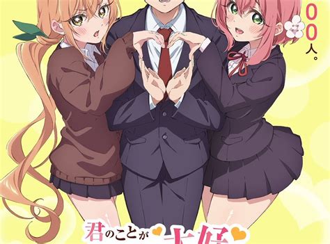 El Manga Kimi No Koto Ga Dai Dai Dai Dai Daisuki Na 100 Nin No Kanojo Tendrá Anime ~ Grupo