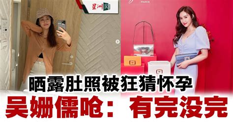 Sin Chew Daily On Twitter Sinchew