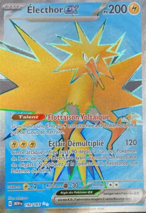 Électhor ex 192 165 écarlate et violet série 151 carte Pokemon