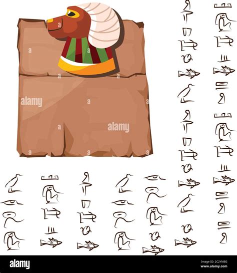 Antiguo Egipto Papiro Con Cabeza De Carnero Dibujo Vectorial De Dibujos