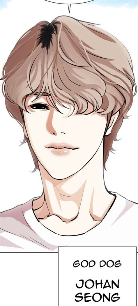 Lookism Johan Webtoon Manhwa Character