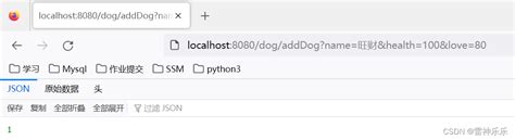 springboot创建接口 springboot定义接口 csdn博客