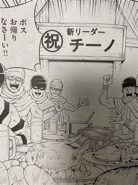 宣伝本日発売のコミックフラッパー12月号異世界と科学載ってます どちらも最初のシーンがたまたま同じような感じになっ加茂ユウジ 続科学新連載の漫画