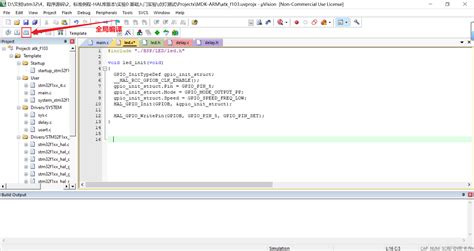 stm32学习—使用keil5串口烧录程序 keil烧录stm32 csdn博客