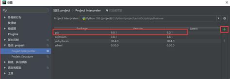 selenium python打开谷歌浏览器提示data 程序员大本营