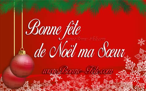 Ma Soeur TOUS MES VOEUX Pour 2023 bonne Fête 57 OFF