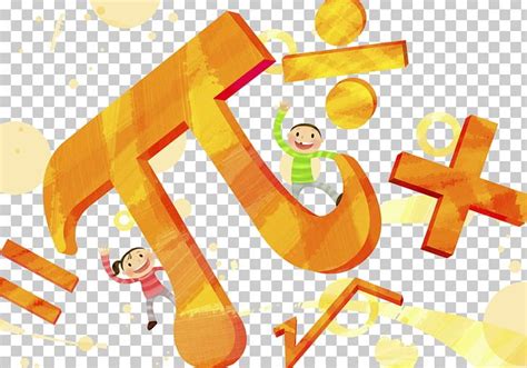 Mathematics Symbol Mathematical Notation Euclidean Png Clipart Add