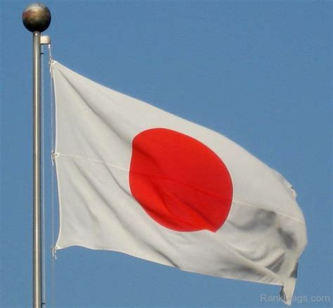 National Flag Of Japan RankFlags Collection Of Flags