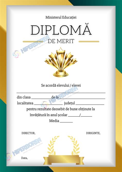 Diploma De Merit Cod A Diplome Scolare Hiperborea Ro