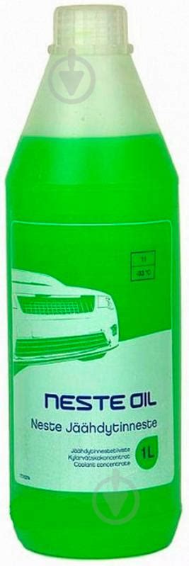 Neste Oil