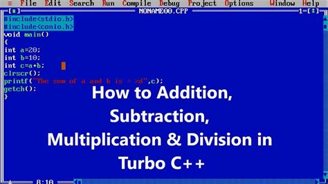 c programming add subtract multiply and divide of two numbers addition subtraction