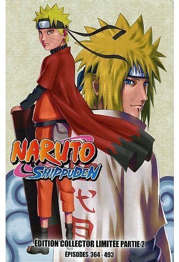 駿河屋 NARUTO SHIPPUDEN EDITION COLLECTOR LIMITEE PARTIE 2 輸入盤 アニメ