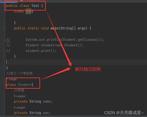 【java se】内部类和对象的打印问题 匿名内部类 无法输出日志 csdn博客